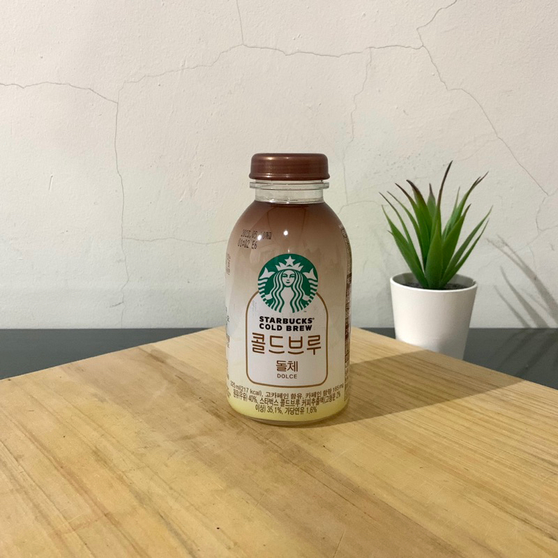 Jual Botol Plastik Starbucks Korea Kemasan Bekas Murah Preloved ...