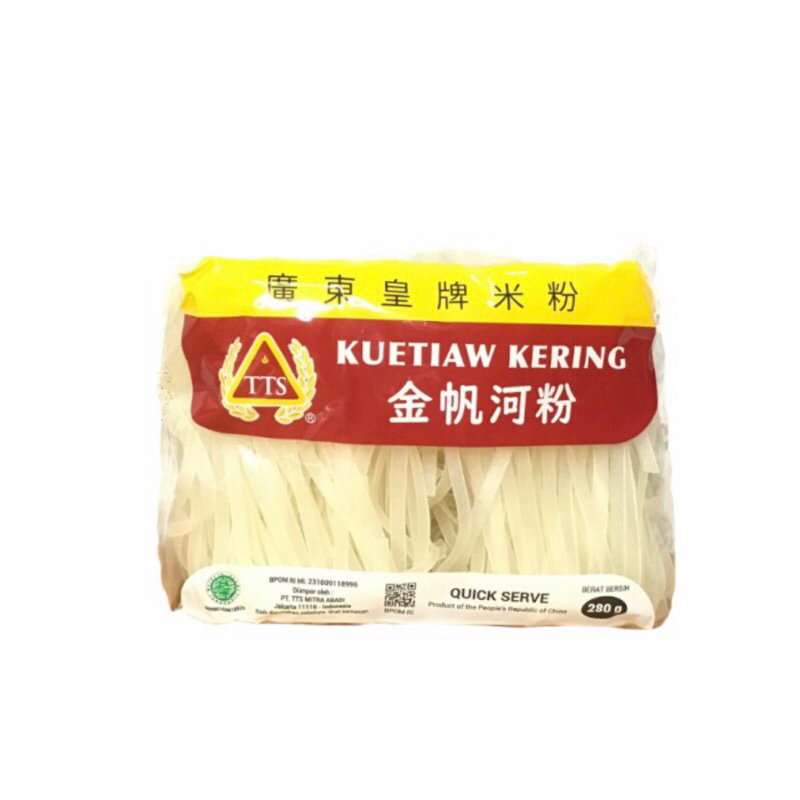 Jual Kwe tiaw kwetiau kering TTS / jin fan ho fun 290 gr | Shopee Indonesia