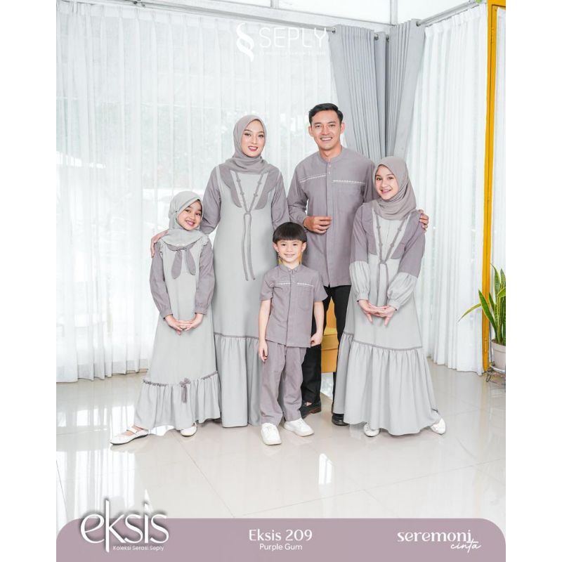 Jual SARIMBIT SEPLY EKSIS 209 PURPLE GUM (KASEO 179, MEYRA 141, KLIKO ...