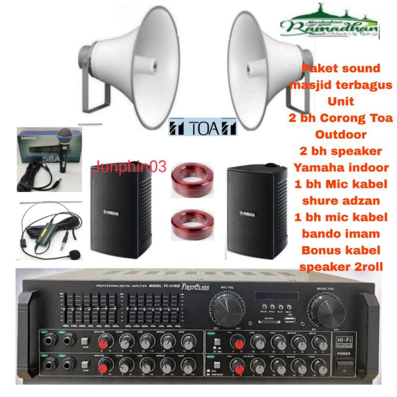 Jual Sound Masjid Speaker outdoor indoor Yamaha | Shopee Indonesia