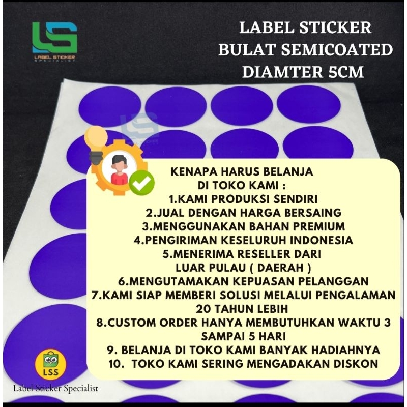 Jual Sticker Bulat Semicoated Ungu 5 CM | Shopee Indonesia