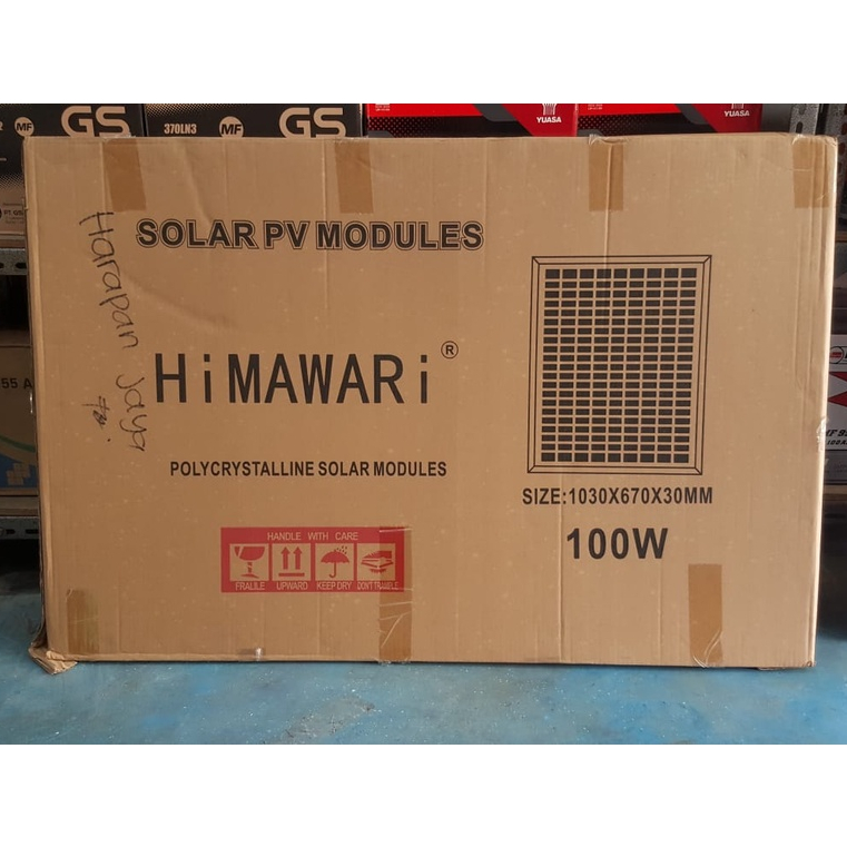 Jual SOLAR PANEL POLY HIMAWARI 100 WP / PANEL SURYA | Shopee Indonesia