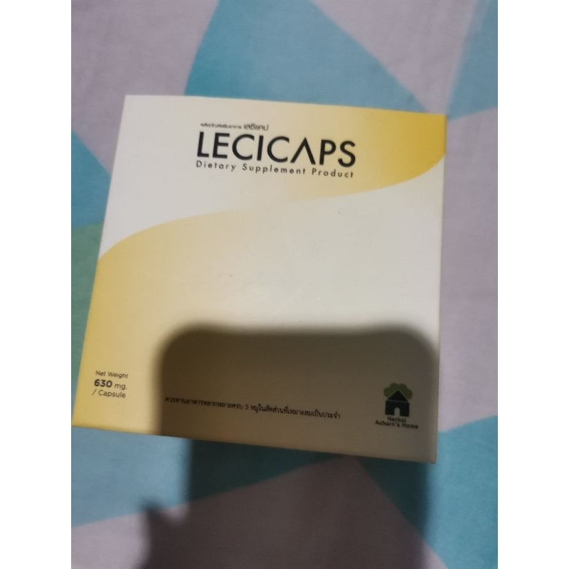 Jual herbal pelancar asi lecicaps asli eceran satuan | Shopee Indonesia