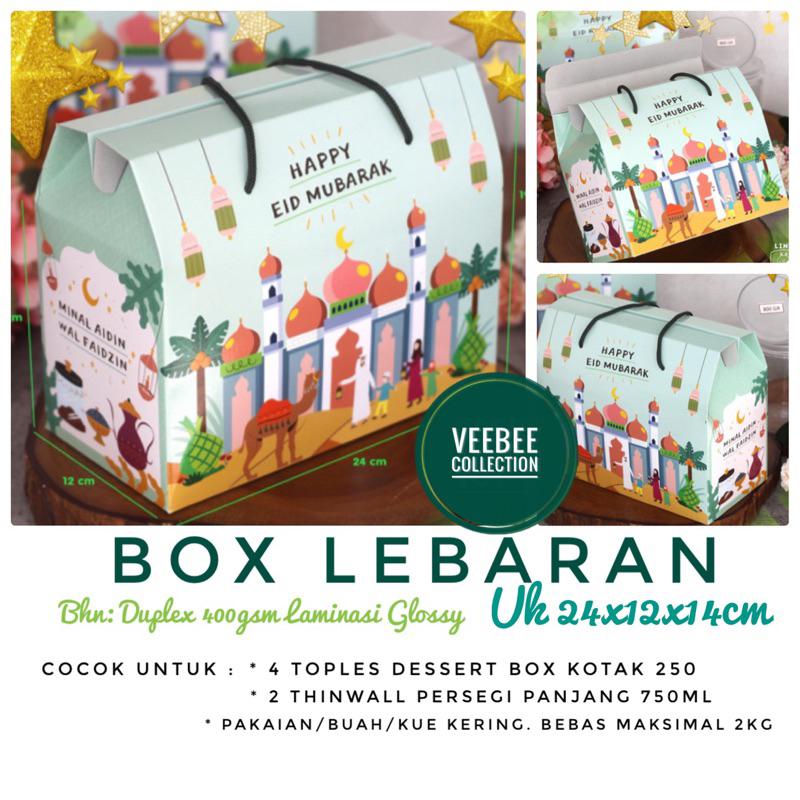 Jual Box kue kering gambar hampers lebaran idul fitri/kotak hampers kue kering/box toples ...