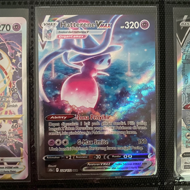 Jual SAR vstar semesta s12a rare murah langka vmax vstar v leafeon ...