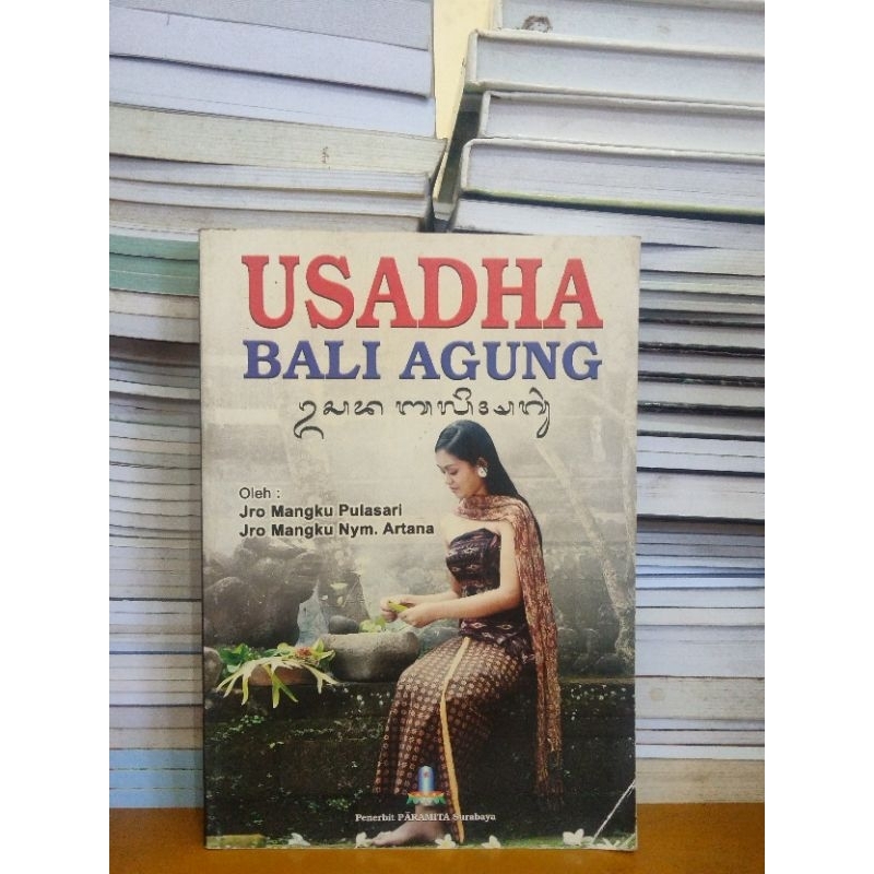 Jual Buku Usadha Bali agung | Shopee Indonesia