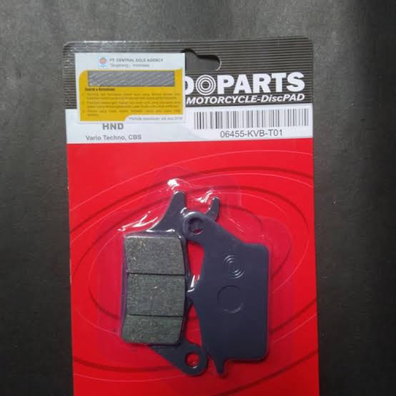 Jual KAMPAS REM DEPAN BEAT SCOOPY VARIO110/125/150 INDOPART | Shopee ...