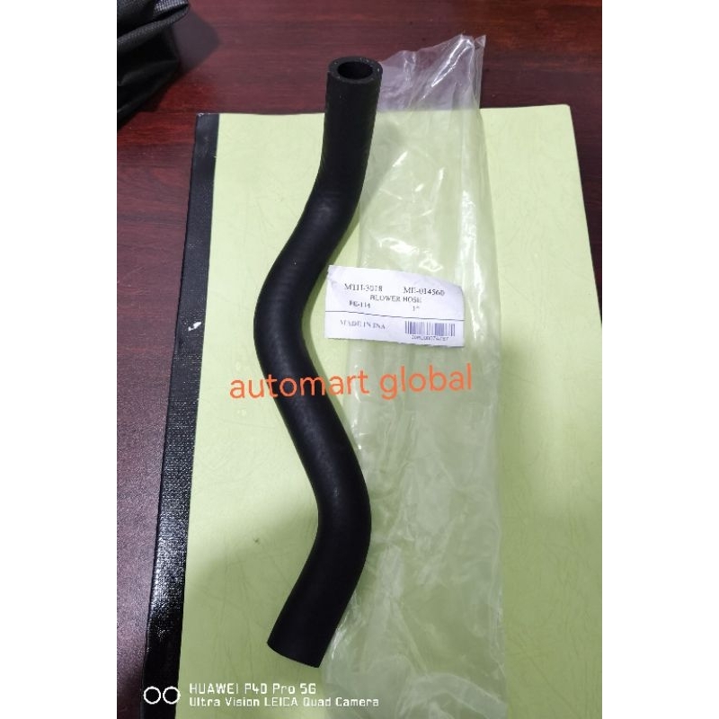Jual selang vacum blower dinamo cas ps100 lama me-014560 | Shopee Indonesia