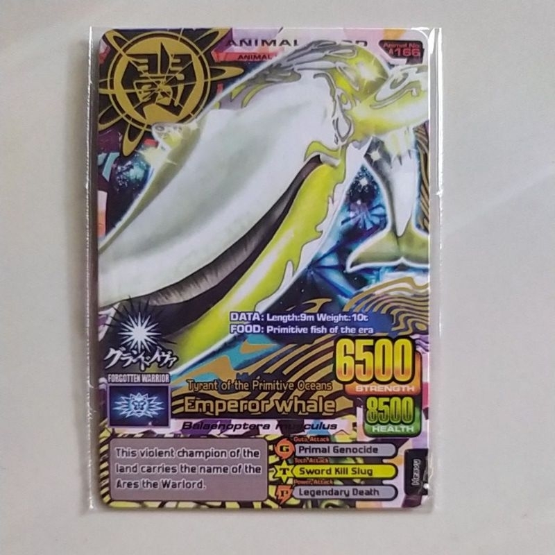 Jual Animal Kaiser Emperor Whale | Shopee Indonesia