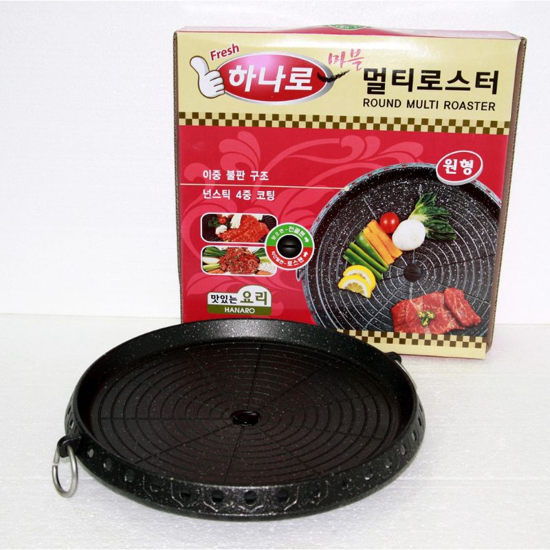 Jual Bulgogi Pan GM | Shopee Indonesia
