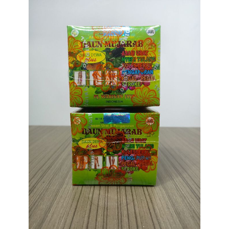 Jual Daun Mujarab Serbuk (Jamu untuk Asam Urat, Nyeri Tulang ...