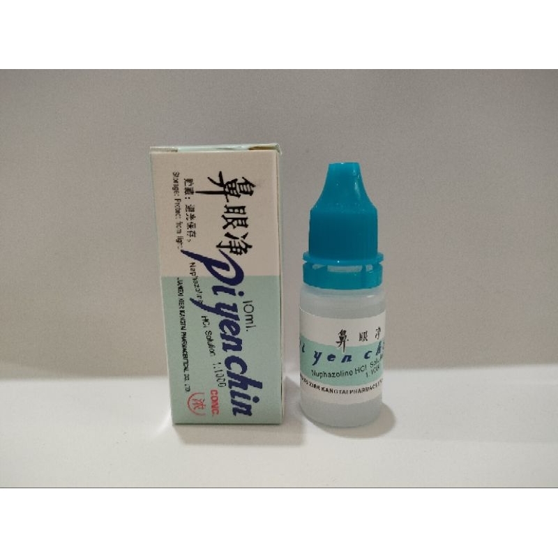 Jual Pi yen chin obat tetes mata dan hidung piyencin | Shopee Indonesia