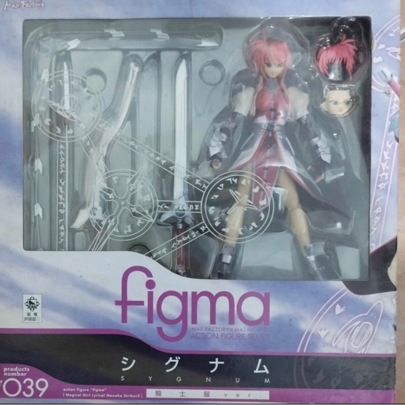 Jual (ORIGINAL) Figma 039 Magical Girl Nanoha Striker Sygnum | Shopee ...