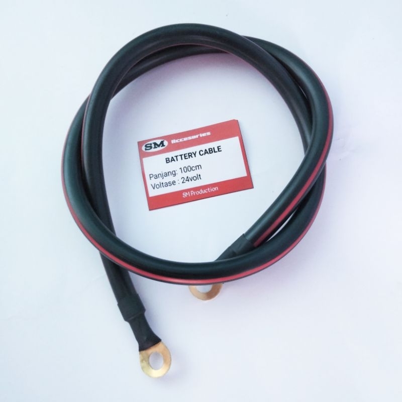 Jual kabel paralel aki mobil 100cm | Shopee Indonesia