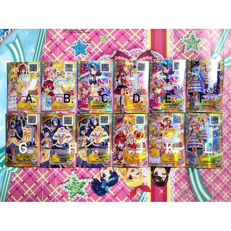 Jual Kartu Aikatsu Friends Jepang BFR Premium Love Me Tear Pure Palette ...