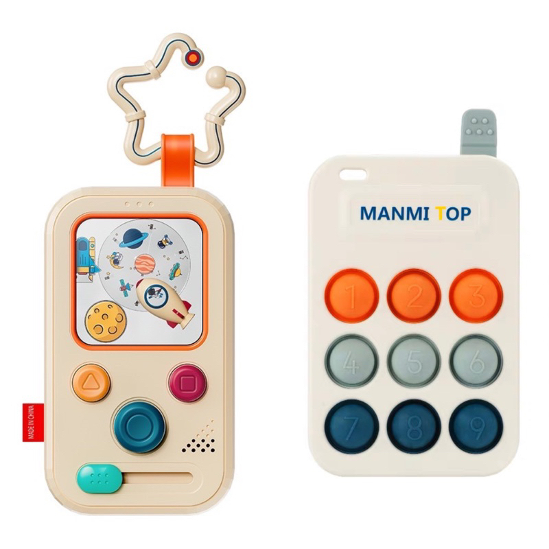 Jual gimbot air water game stress free game mainan jadul pencetan air ...