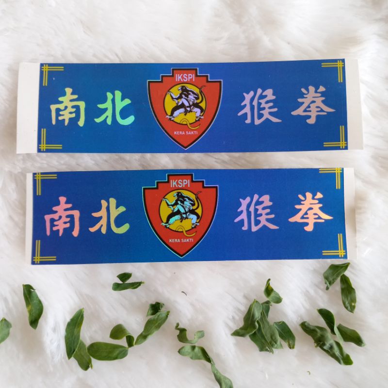 Jual Stiker Iks Pi / Sticker IKSPI / Kera sakti / hologram / Perguruan ...