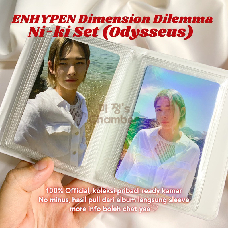 Jual Photocard Official SET NIKI Enhypen Dimension Dilemma Odysseus Holo OFFICIAL PC | Shopee ...