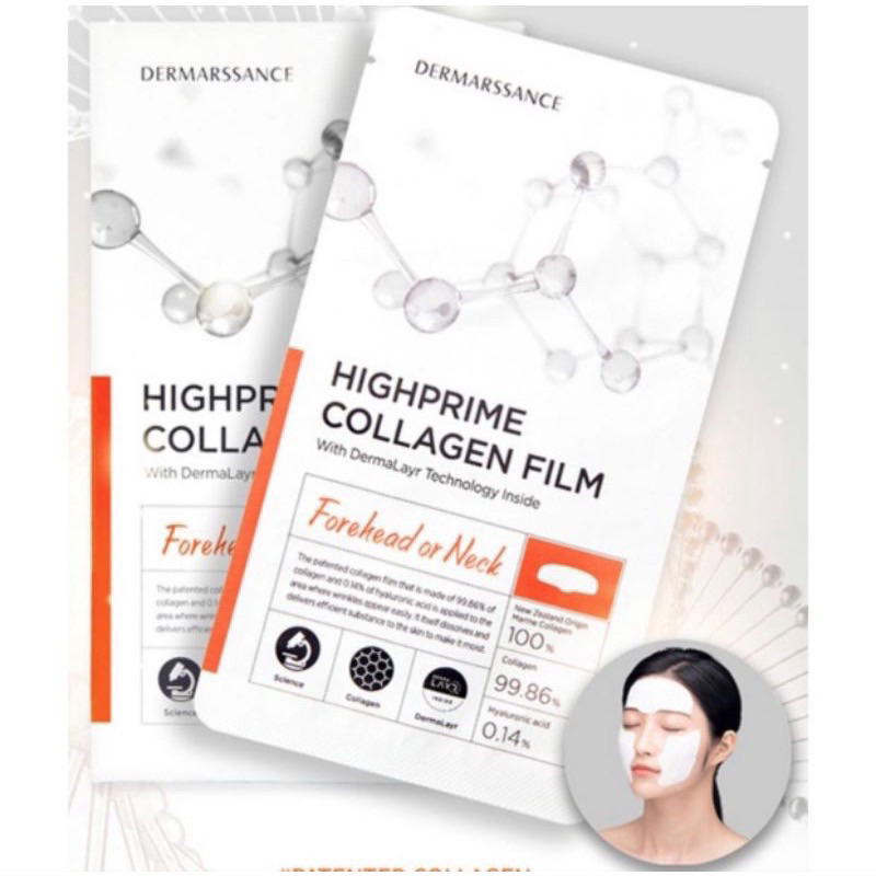 Jual Dermarssance High prime Collagen film / Dermarssance Highprime ...