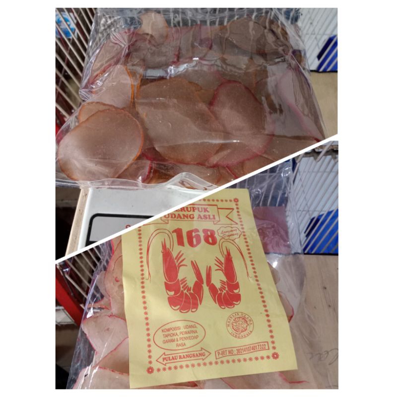 Jual Kerupuk Sagu Kerupuk Udang Khas Rangsang Meranti Riau | Shopee ...