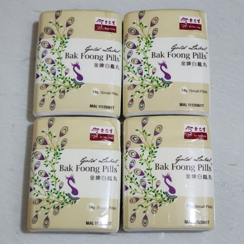 Jual Eu Yan Sang Gold Label Bak Foong Pills / Yi Jen Shen Bai Feng Wan ...
