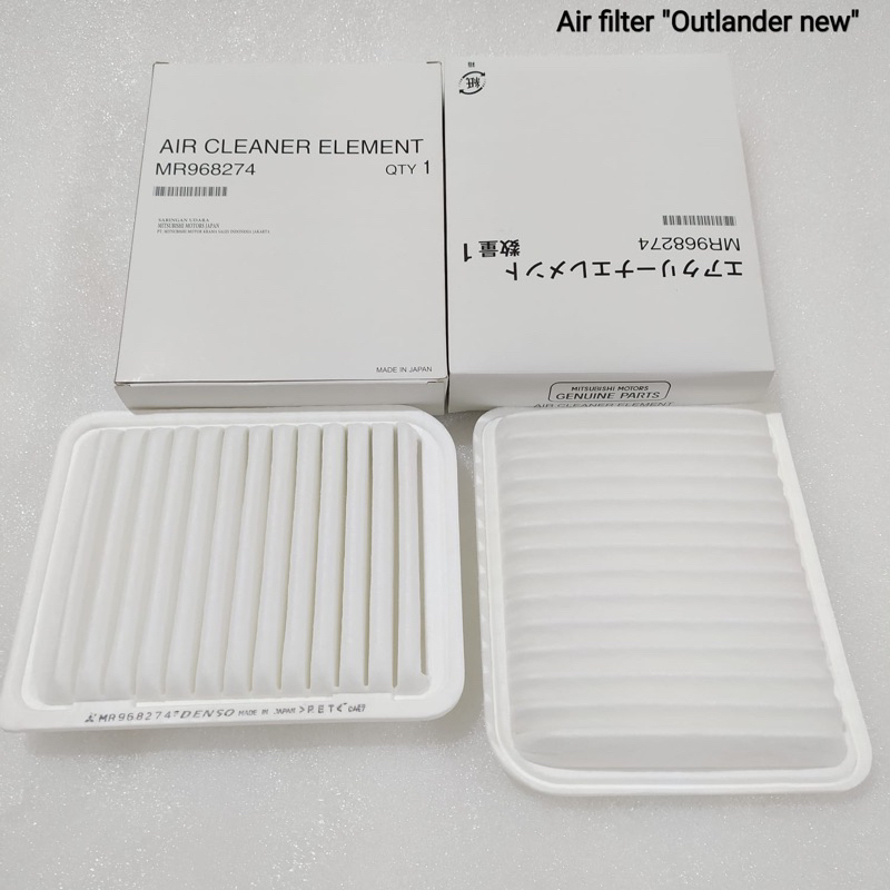 Jual AIR FILTER/SARINGAN UDARA OUTLANDER NEW MITSUBISHI ASLI ORIGINAL ...