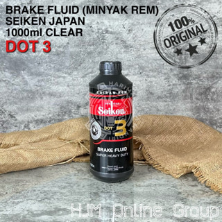 Jual BRAKE FLUID - MINYAK CAIRAN OLI REM SEIKEN JAPAN DOT 3 1000ml ORIGINAL | Shopee Indonesia