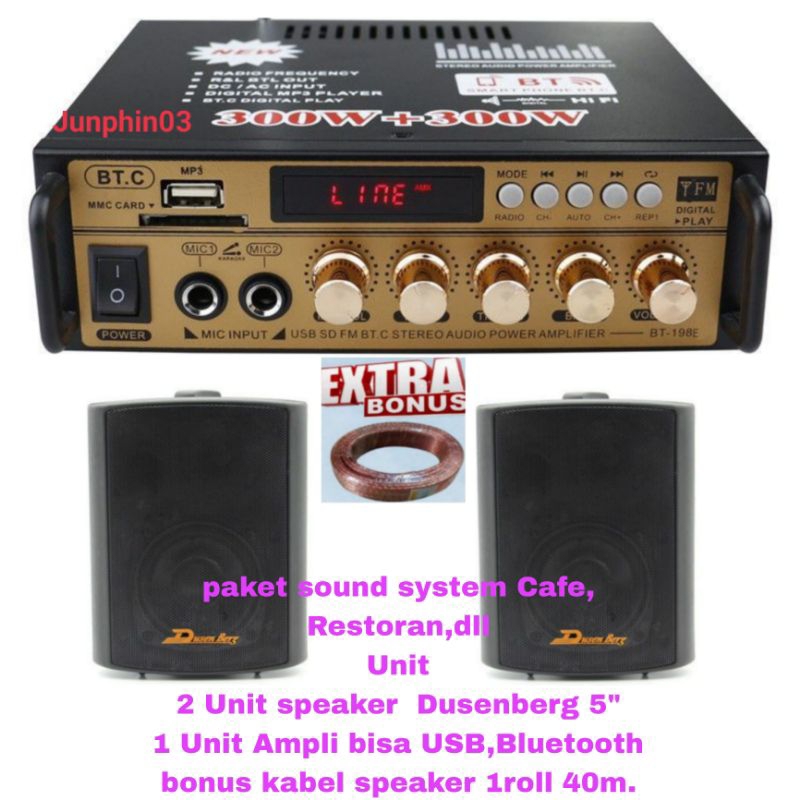 Jual paket sound system cafe restoran kantor masjid speaker 5in 2titik | Shopee Indonesia