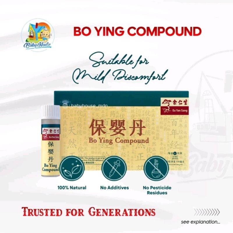 Jual Eu Yan Sang - Bo Ying Compound | Original Malaysia | Shopee Indonesia