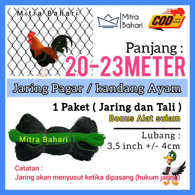 Jual JARING AYAM 20-23 METER (BONUS TALI) JARING PAGAR AYAM COD ... Jual JARING AYAM 20-23 METER (BONUS TALI) JARING PAGAR AYAM COD ...