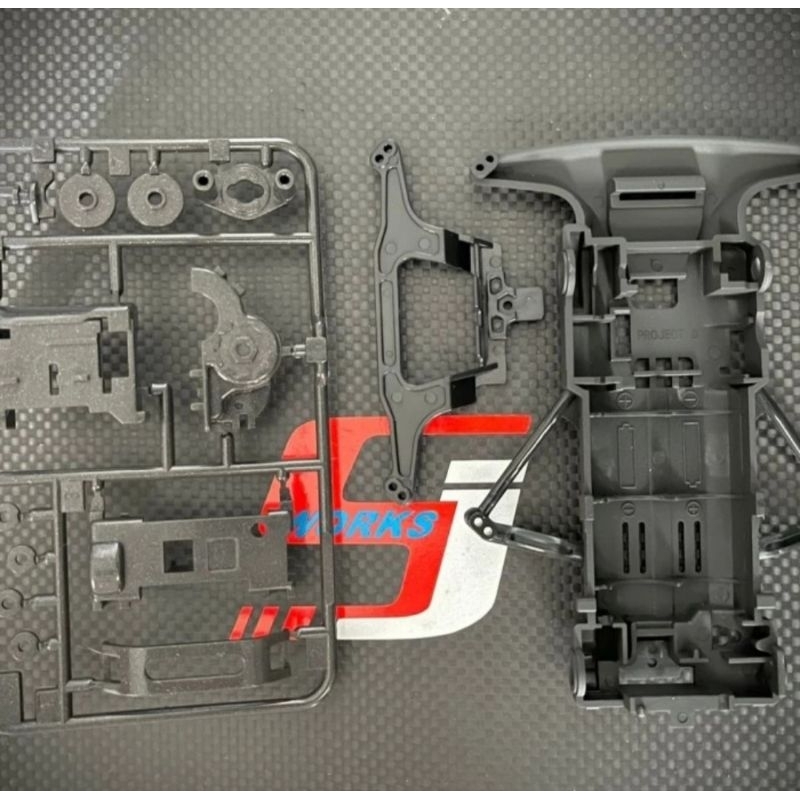 Jual Rep Tamiya, Chassis Set SFM Carbon | Shopee Indonesia