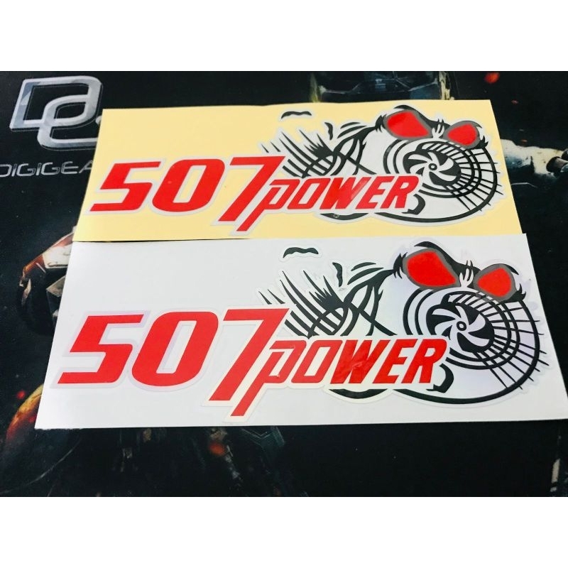 Jual STIKER MOBIL STIKER CUTTING JDM 507 POWER | Shopee Indonesia