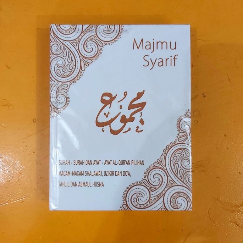 Jual Cetak Majmu Syarif 40 harian 100 hari Terjemah Latin HC - Souvenir ...