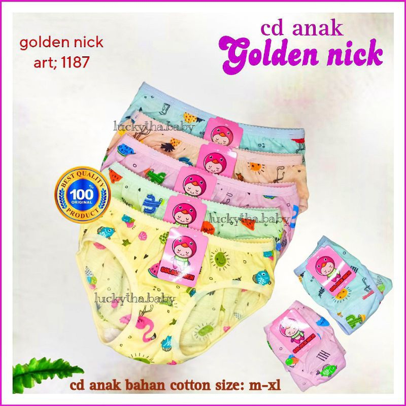 Jual [6pcs] CD anak golden nick 1187 Motif Print size 2-9 tahun/ CD ...