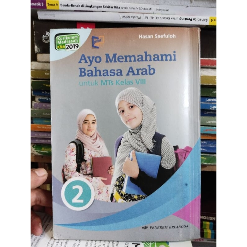 Jual buku bahasa Arab/ayo memahami bahasa Arab untuk kelas 8/VIII/2 smp/mts erlangga | Shopee ...