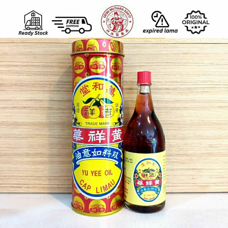 Jual MINYAK ANGIN YU YEE OIL ( CAP LIMAU ) 48ML | Shopee Indonesia