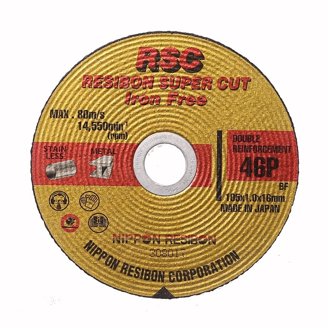 Jual MATA GERINDA POTONG BESI 4" X 1 RSC TIPIS TAJAM MERK NIPPON ...