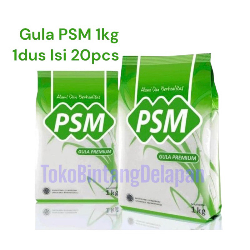 Jual Gula GMP / Gula PSM 1kg (1dus) | Shopee Indonesia