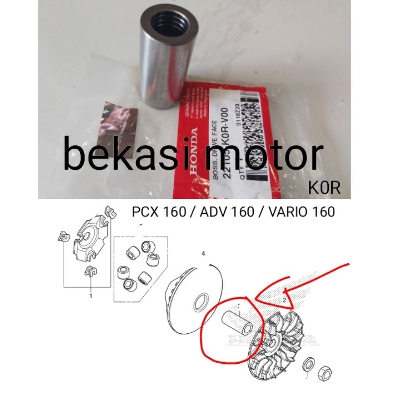 Jual boss drive bos rumah roller honda pcx 160 vario 160 adv 160 stylo ...