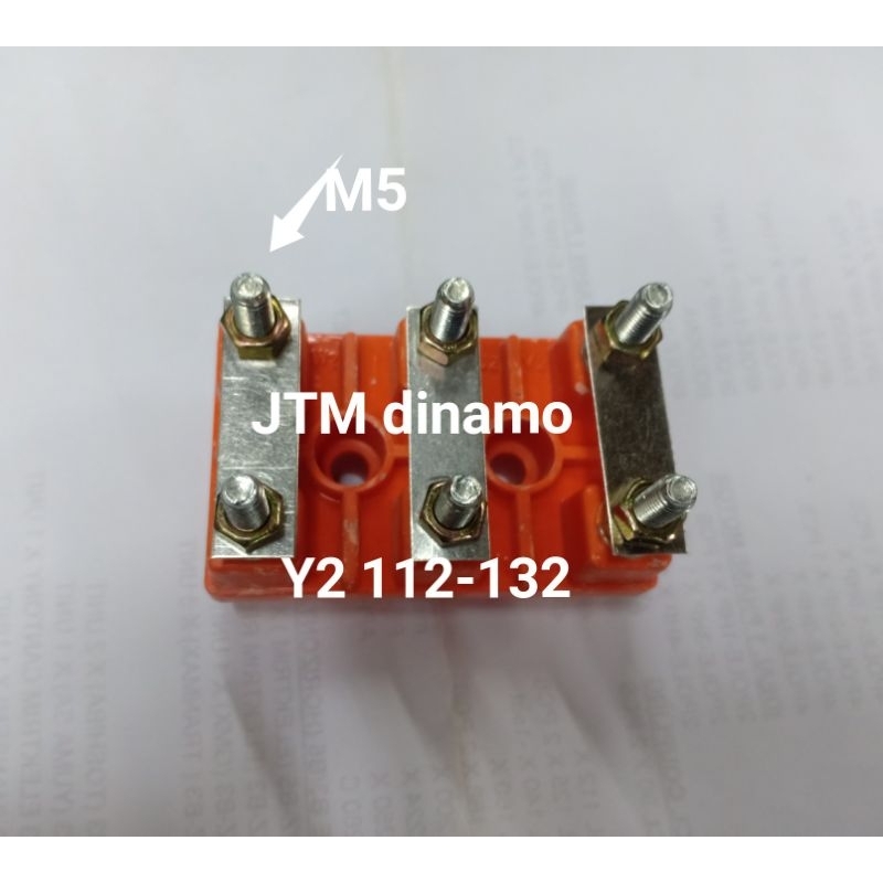 Jual Y112-132 M5 -Terminal electro motor-Terminal dinamo motor-Terminal ...