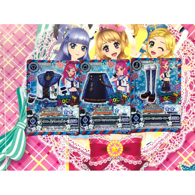 Jual Kartu Aikatsu Korea Official Summer Marine Trend Collection Mikuru ...