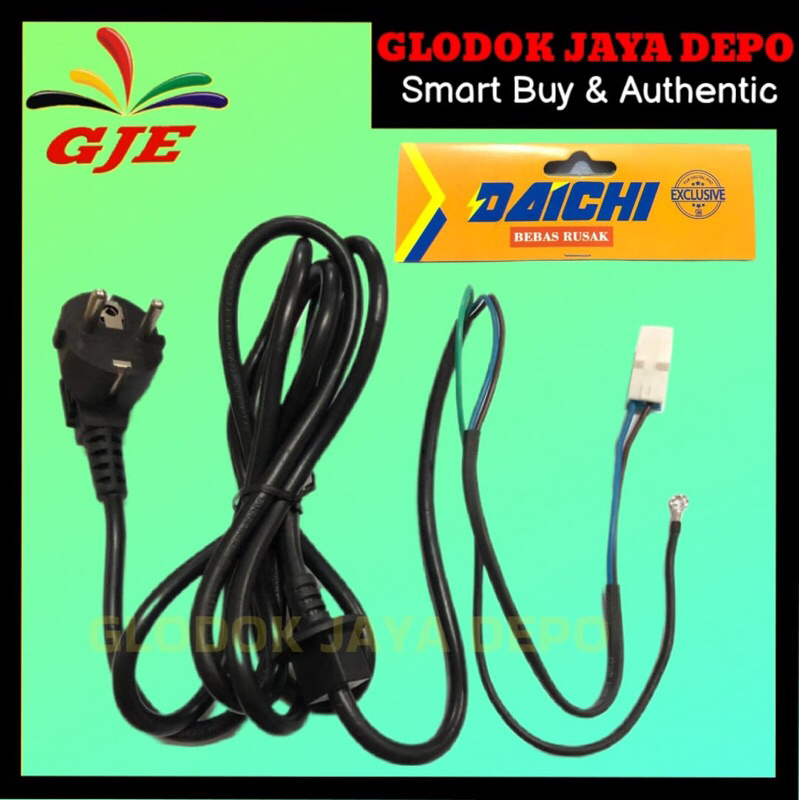 Jual CABLE AC DAICHI MESIN CUCI / KULKAS / POWER 2,5METER | Shopee ...
