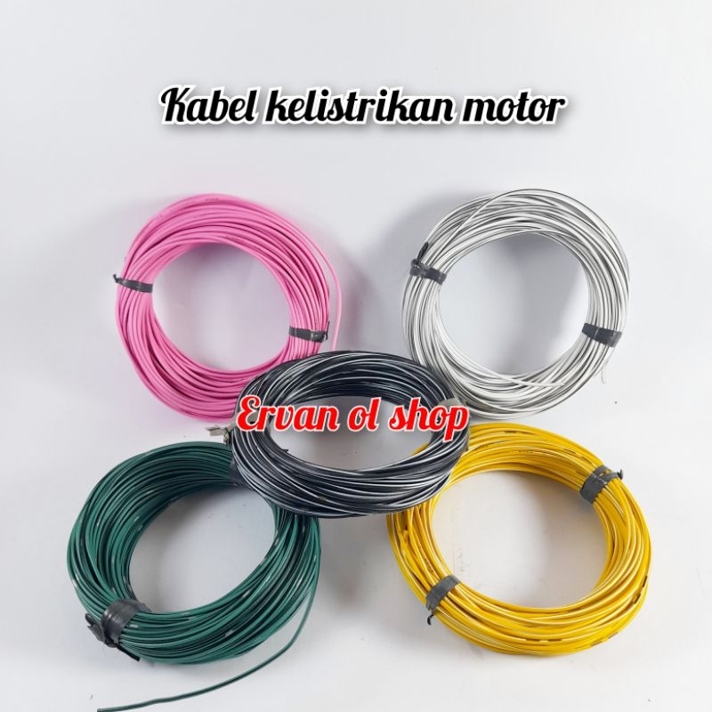 Jual KABEL KELISTRIKAN MOTOR HARGA PER 1 METER | Shopee Indonesia
