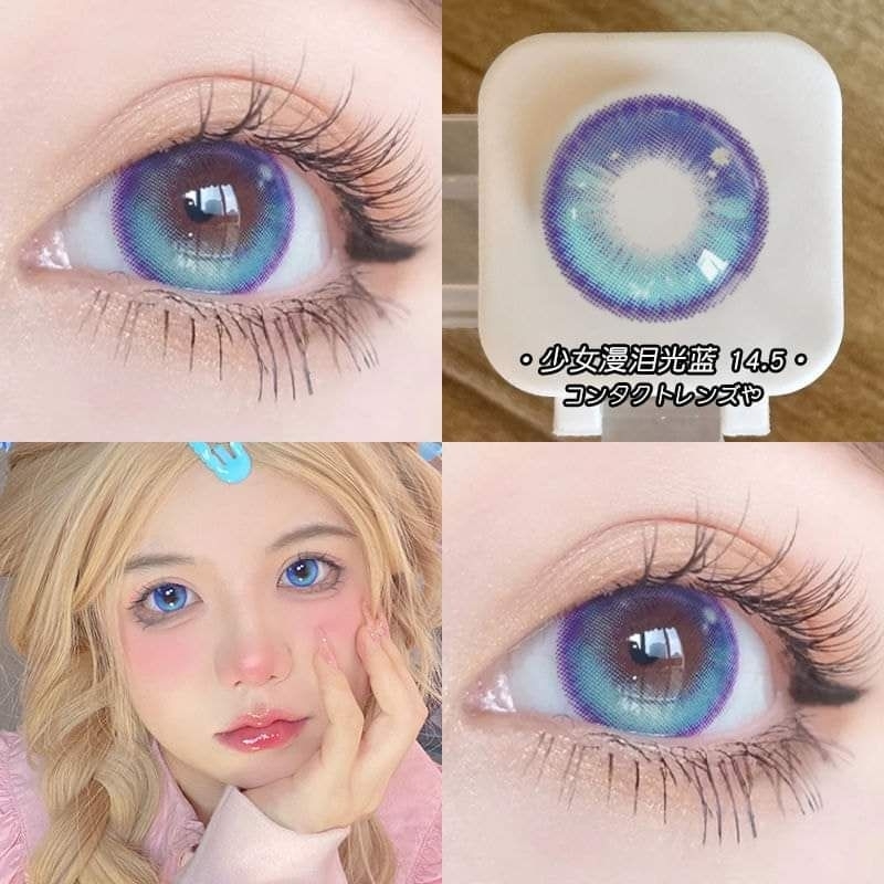 Jual Softlens Cosplay Comic Tear Blue Lagoon | Shopee Indonesia