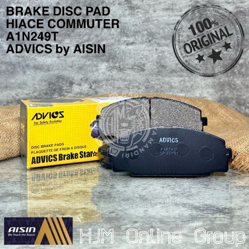 Jual BRAKE DISC PAD - KAMPAS REM DEPAN HIACE COMMUTER ADVICS by AISIN ...