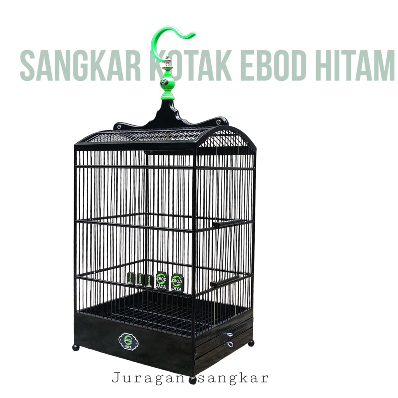 Jual SANGKAR KANDANG KOTAK EBOD HITAM COKLAT MERAH TOSCA NO 1 2 3 | Shopee Indonesia