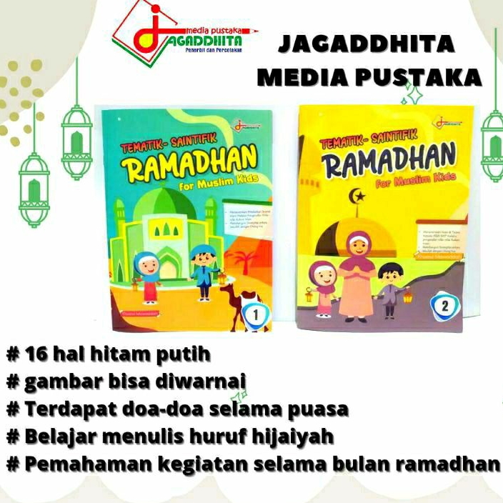 Jual BUKU PONDOK ROMADHON TK A DAN TK B | PONDOK RAMADHAN | Shopee Indonesia
