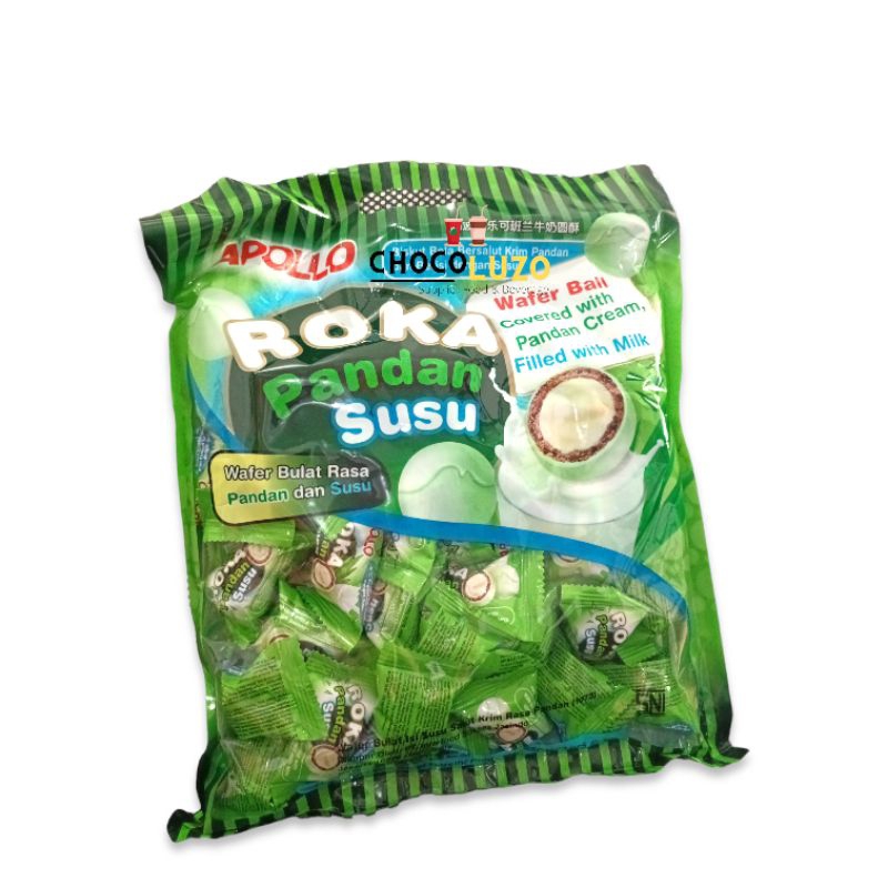 Jual Apollo Roka Wafer Ball 250gr - isi 50 pcs Bola Coklat Apollo Roka ...