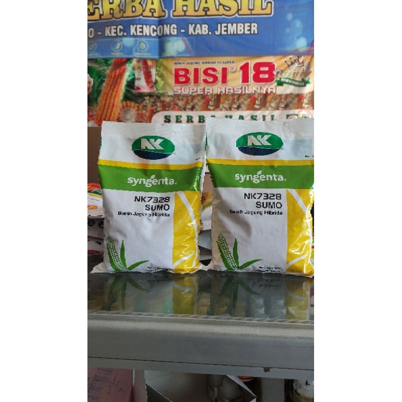 Jual NK 7328 SUMO 1KG | Shopee Indonesia