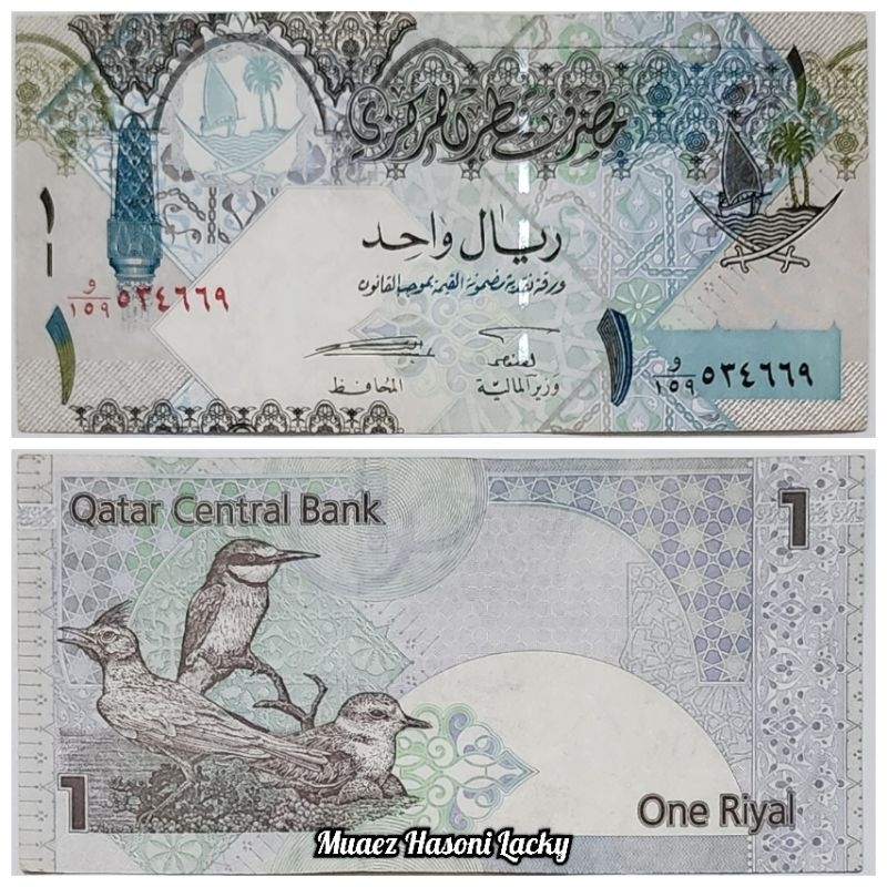 Jual Koleksi Qatar Riyal Pecahan 1 Riyal Old Series Original | Shopee ...